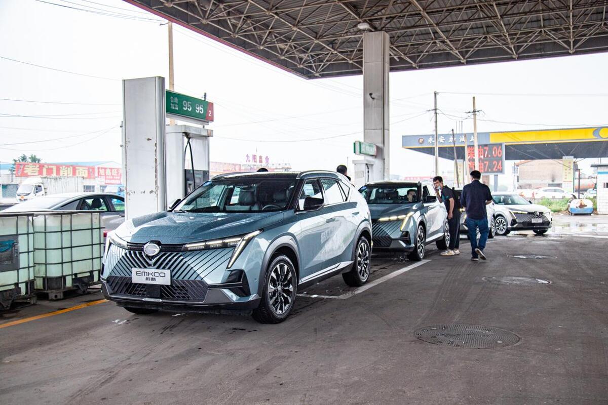 传祺钜浪混动GMC2.0极限首测，一箱油最长跑1711km，百公里油耗3.2L-浙江在线