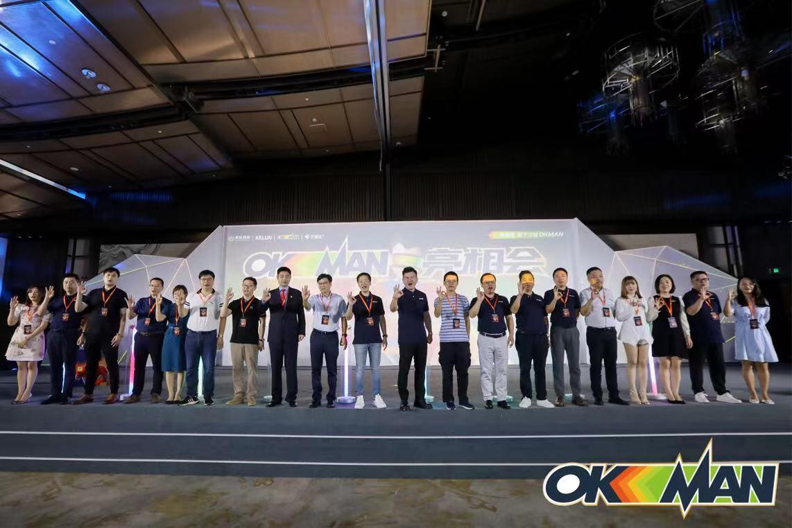 OKMAN正式亮相，关注男性健康，一起勇敢爱-浙江在线